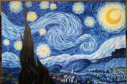 Картина маслом «Звёздная ночь»