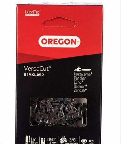 Цепь Oregon 52 звена