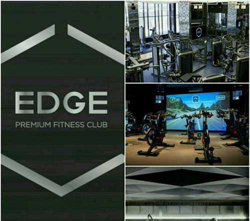 Edge club. Edge Premium Fitness. Edge Premium Fitness Новосибирск. Edge Premium Fitness Club, Новосибирск карта. Тренеры Edge Premium.