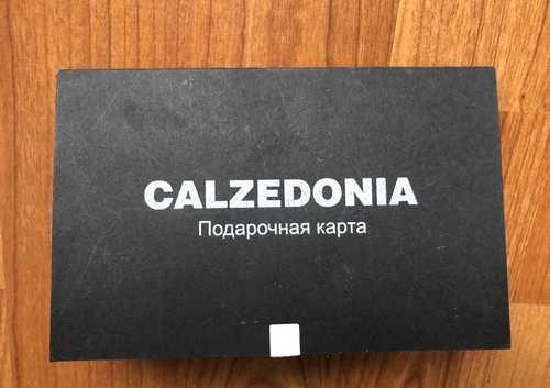 Подарочный сертификат Calzedonia