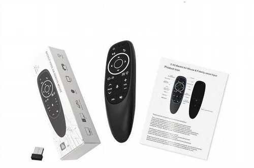 Пульт Backlit Voice Air Remote Mouse