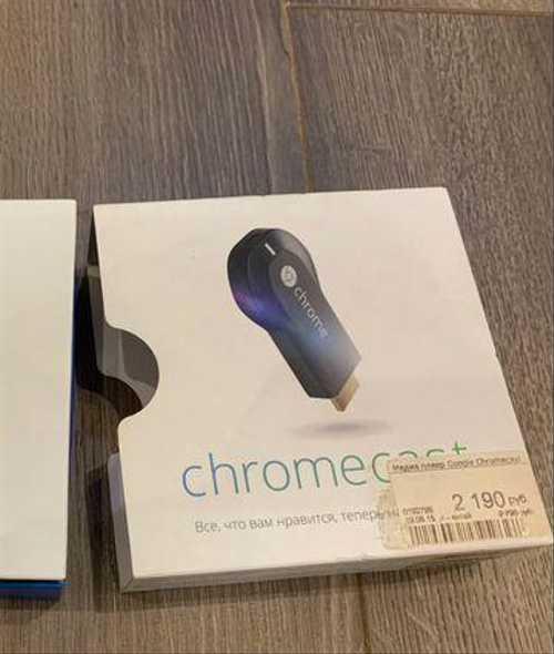 Google Chromecast (2015)