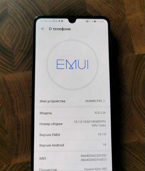Huawei P30 6/128gb