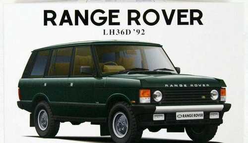 Aoshima 057964 Range Rover Classic 1/24