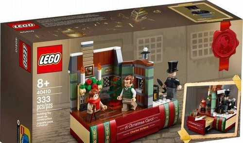 Lego 40410 Дань уважения Ч.Диккенсу