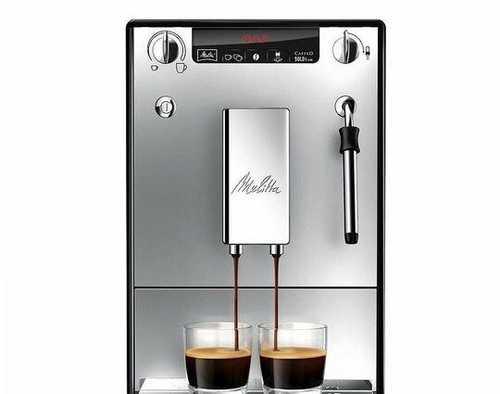 Кофемашина Melitta Caffeo Solo&milk E 953-102