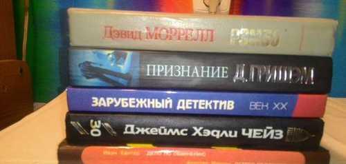 Книги Детективы зарубежные