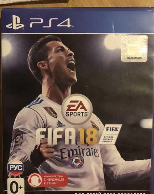 Fifa 18 Ps4