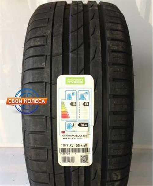 Hakka black r20. Нокиан Хакка Блэк 2 SUV. Nokian Hakka Black 2 SUV 265/50r19. Hakka Black SUV 295/40 r20. Nokian Hakka Black SUV.