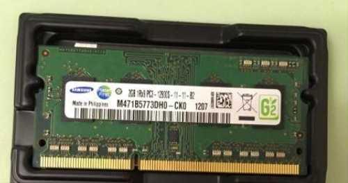 Оперативная память DDR3 2 gb для ноутбука