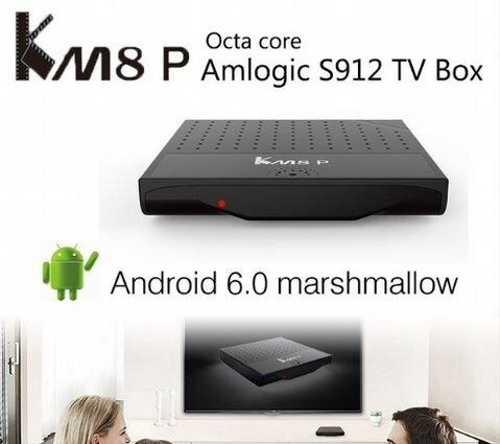 Smart TV Приставка mecool KM8 P 2300 каналов тв