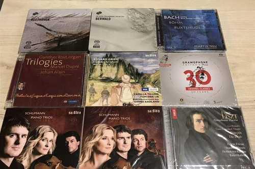 Sacd классика 17 сентября 2021