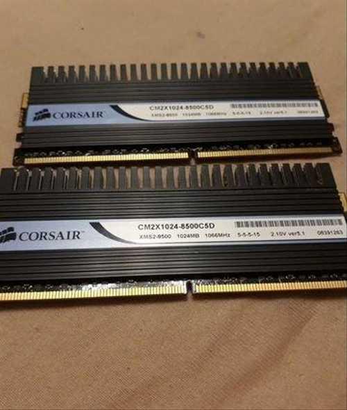 DDR2 Corsair dominator 2gb