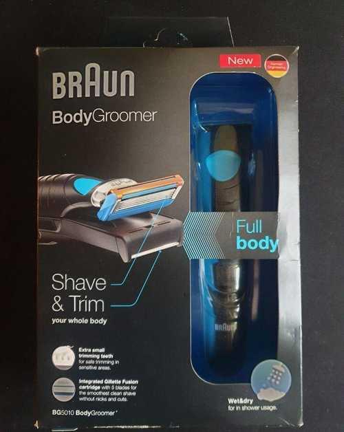 Триммер Braun Body Groomer BG5010