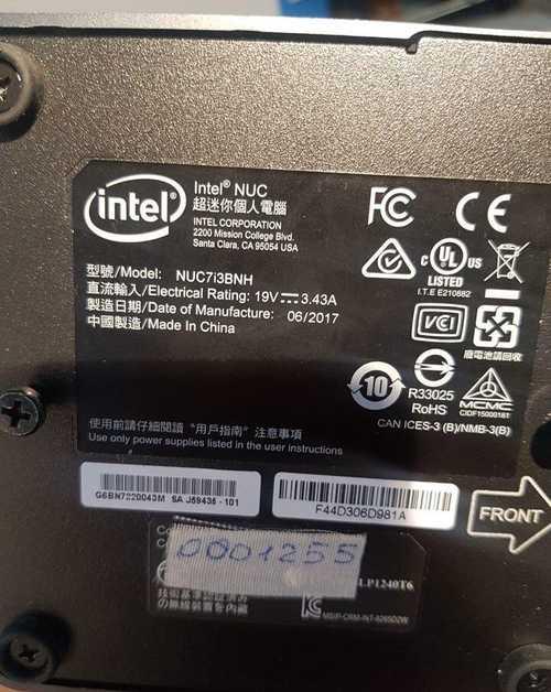 Неттоп Intel NUC NUC7I3BNH 120SSD 8gb RAM