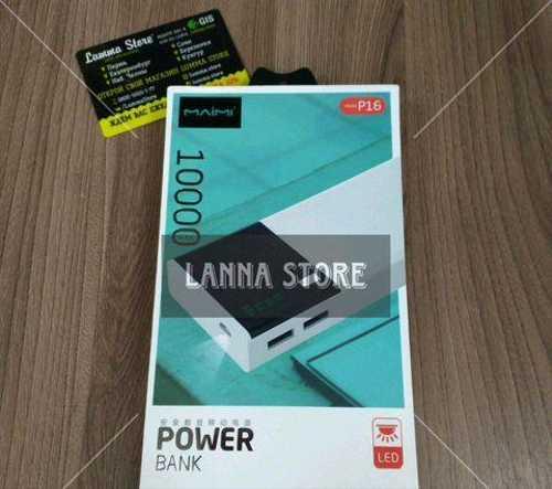 Power Bank Maima P16 2,1Ah - Новый/Гарантия