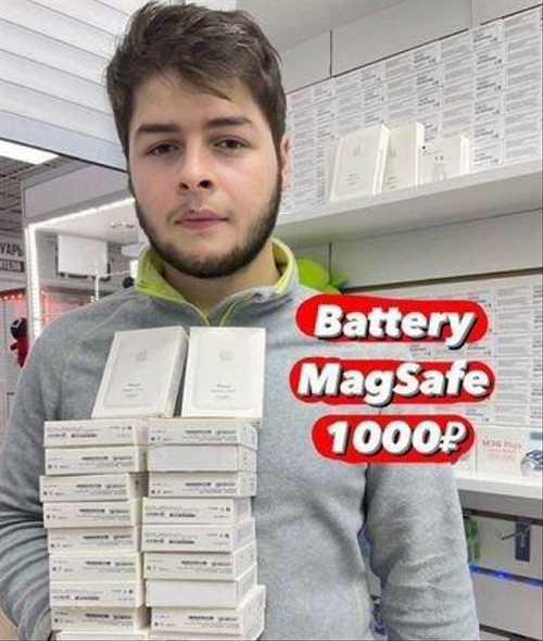 Apple MagSafe battery на iPhone
