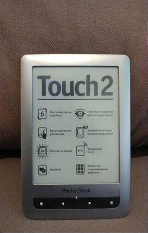 PocketBook Touch 2 623