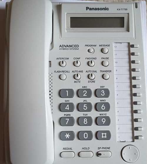 Телефон Panasonic KX-T7730RU