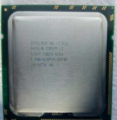 Продам процессор i7 930 сокет 1366