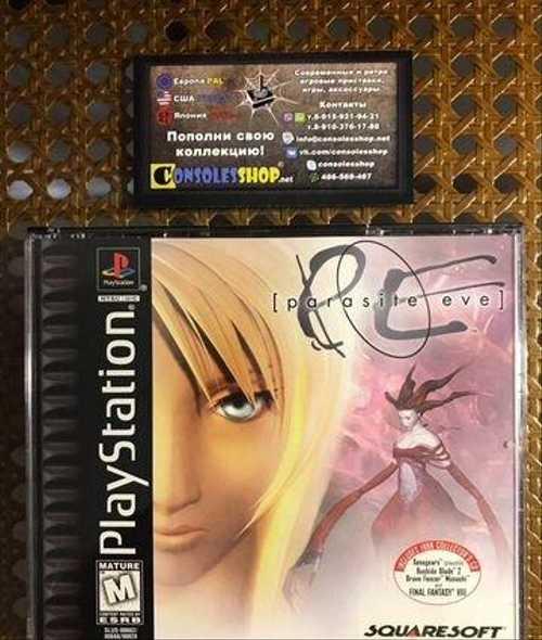 Parasite Eve для Sony PlayStation 1 (PS1)
