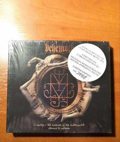 Behemoth - Chaotica limited edition