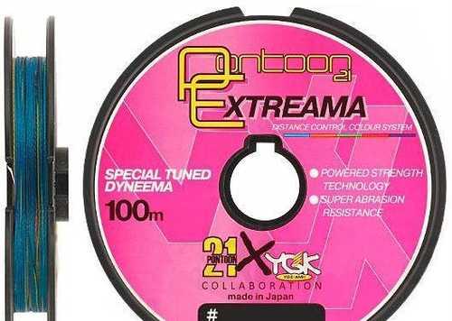 Плетеный шнур Pontoon21 Extreama New Generation #0