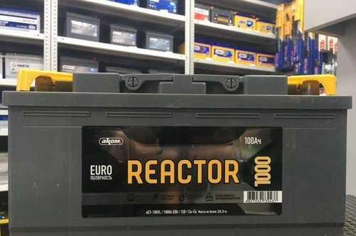 Аккумулятор 100Ач аком Reactor мощный пуск 1080A
