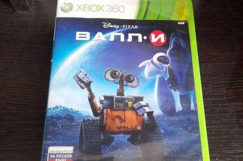Игра для приставки xbox 360