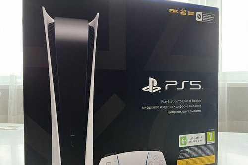 Playstation 5 digital edition