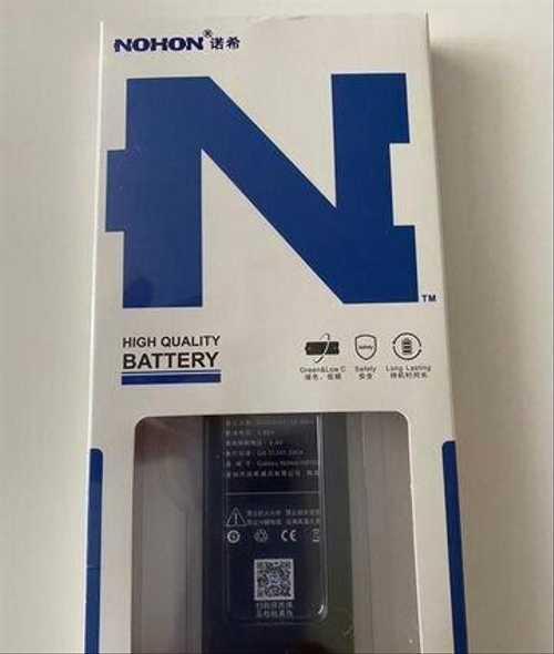 Аккумулятор (акб) для Samsung Galaxy Note 4, N910X