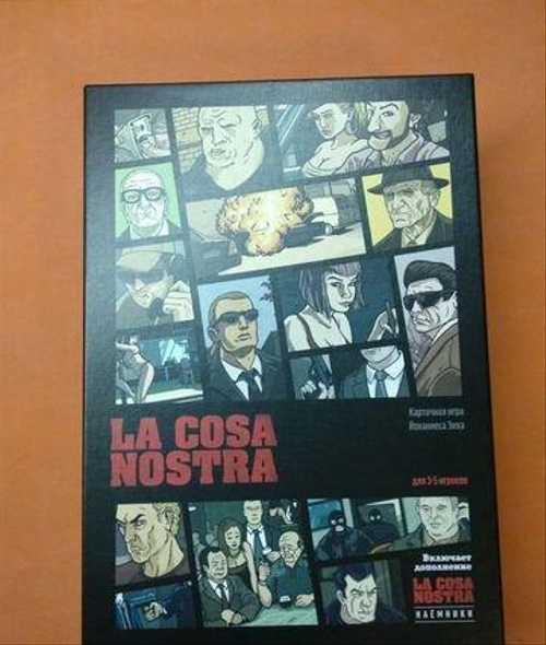 La cosa nostra настольная игра обзор