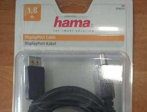 Кабель DisplayPort - DisplayPort 1.8м Hama