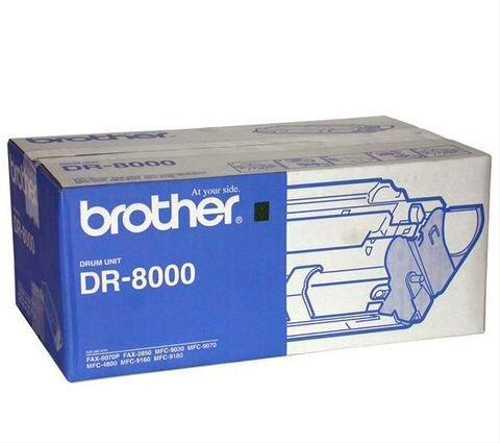 Барабан Brother DR-8000