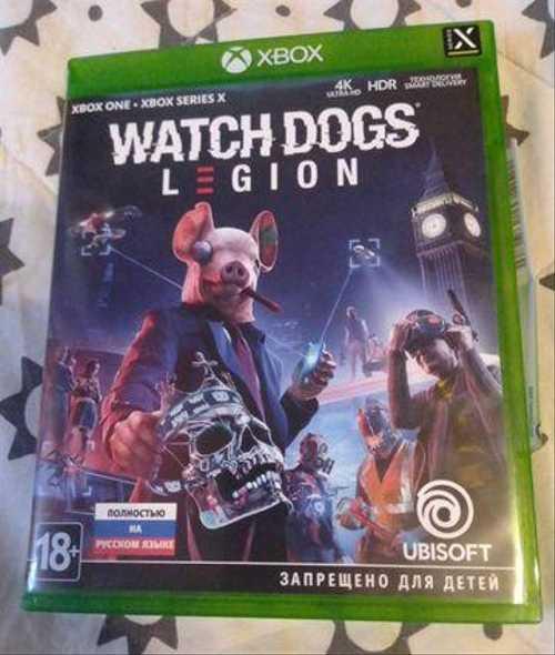 Игра на xbox one watchdogs legion
