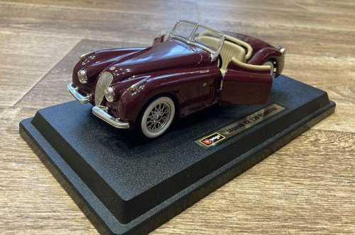 Jaguar XK 120 Roadster (Burago)