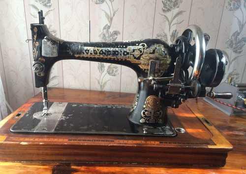 Антикварная швейная машинка kayser
