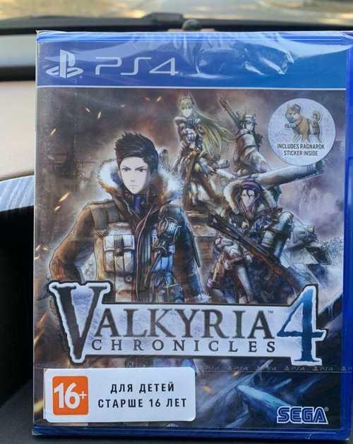 Valkyria Chronicles 4