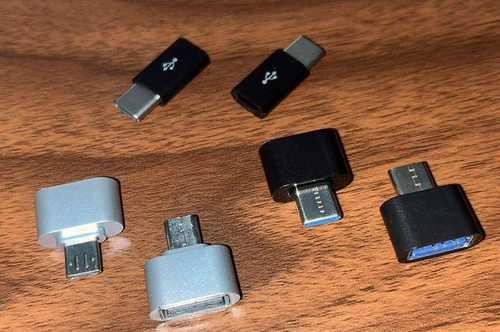 Адаптеры OTG Type-C microusb USB3.0/USB2.0