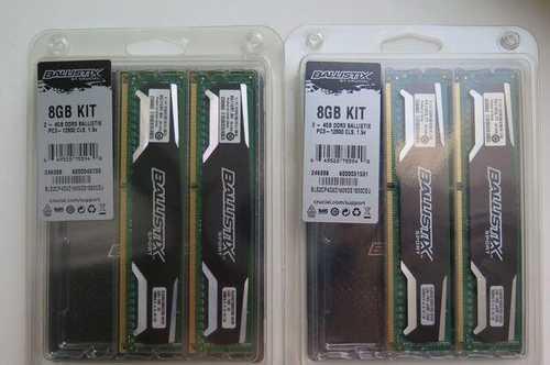 Crucial Ballistix Sport DDR3-1600 2x4GB kit