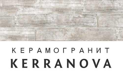 Керамогранит Kerranova K-552 20х120см