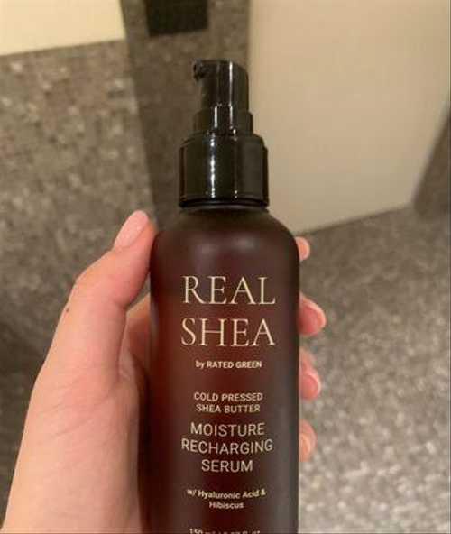 Real Shea by rated green