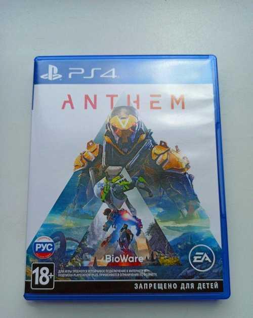 Anthem ps4