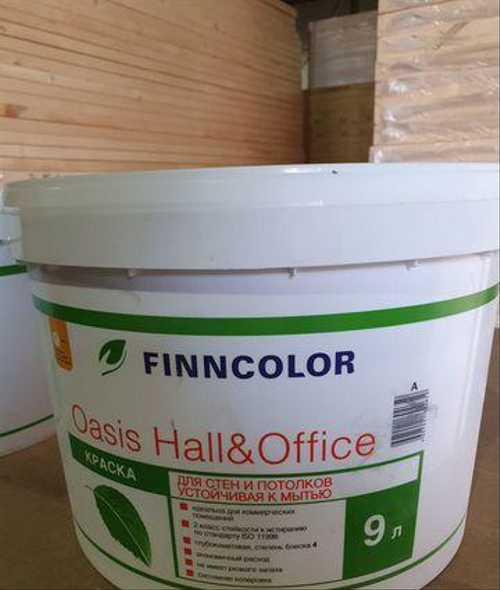 Краска фасадная finncolor mineral. Finncolor логотип. Finncolor Mineral Decor шуба 2,5 мм.