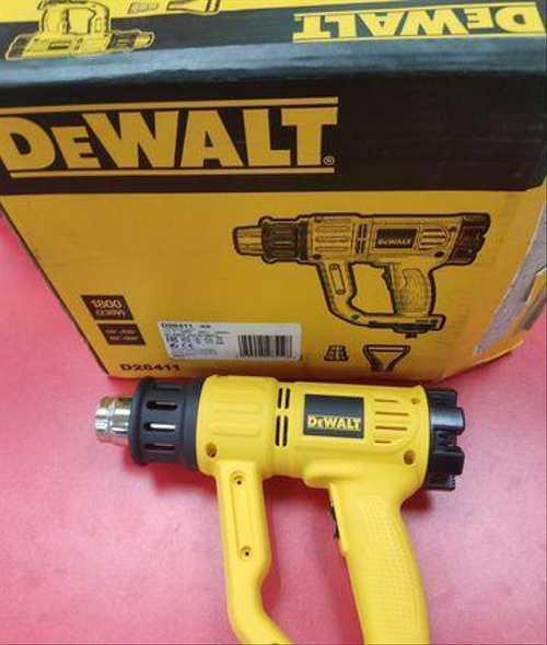 Строительный фен Dewalt D26411