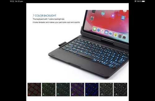 Чехол-клавиатура Powstro для iPad Pro 11 2018