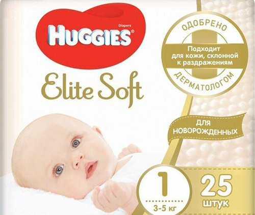 Подгузники huggies elite soft 3-5 кг