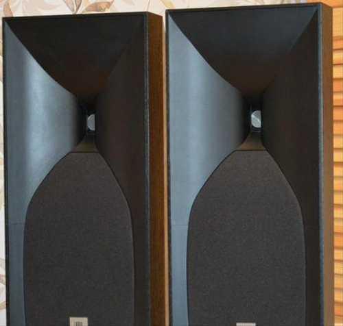 Jbl studio 530