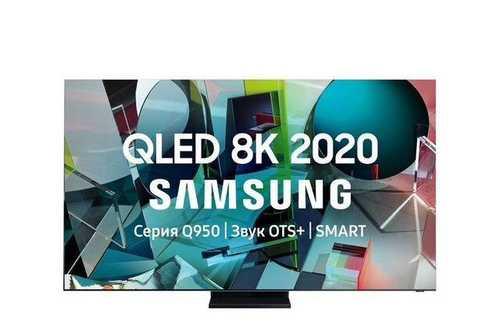 Телевизор Samsung QE65Q950TSU, qled 8K, нержавеюща