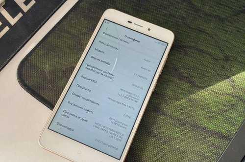 Телефон Xiaomi Redmi 4a